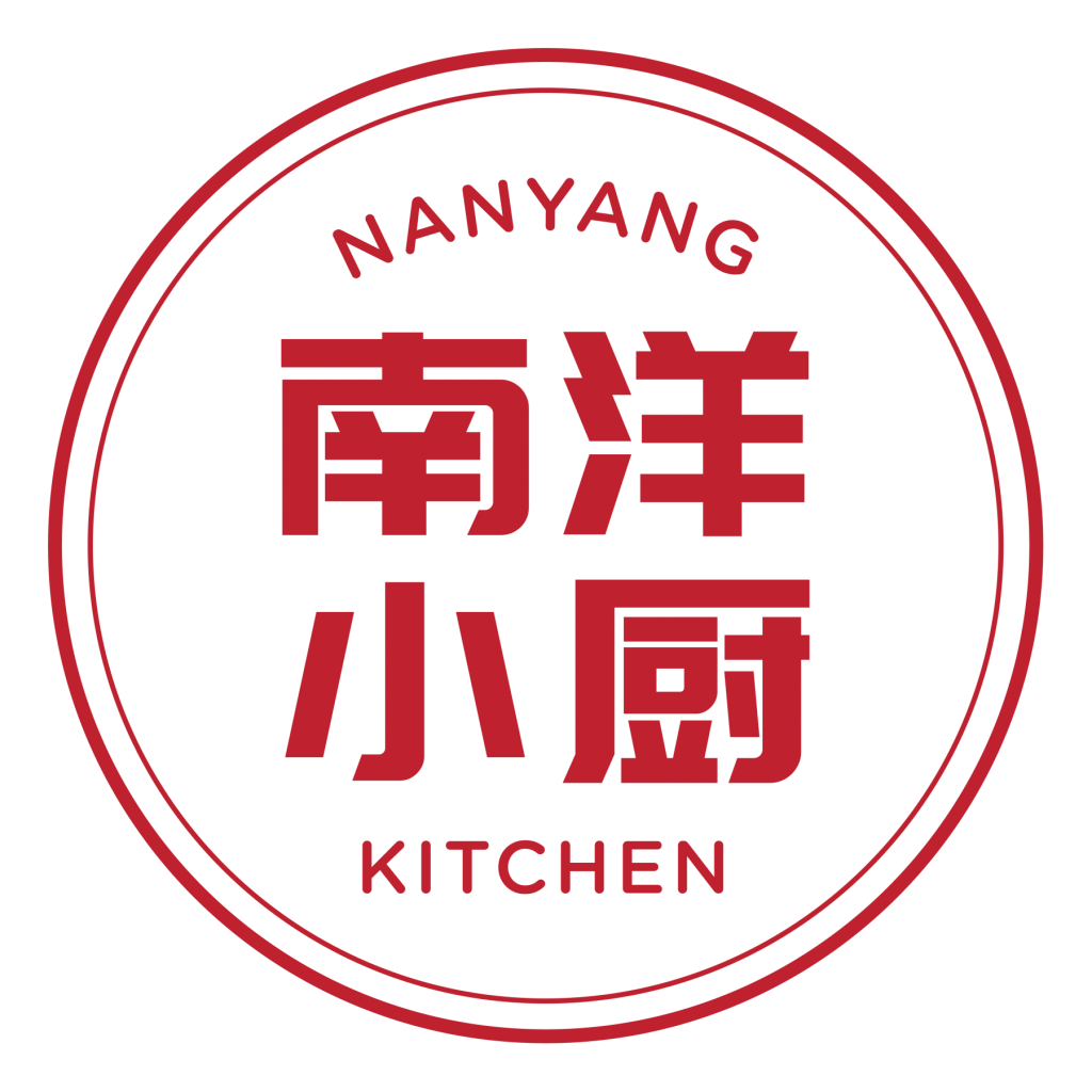 罗汉斋 Buddha's Delight (Lo Han Jai) | Nanyang Kitchen 南洋小厨