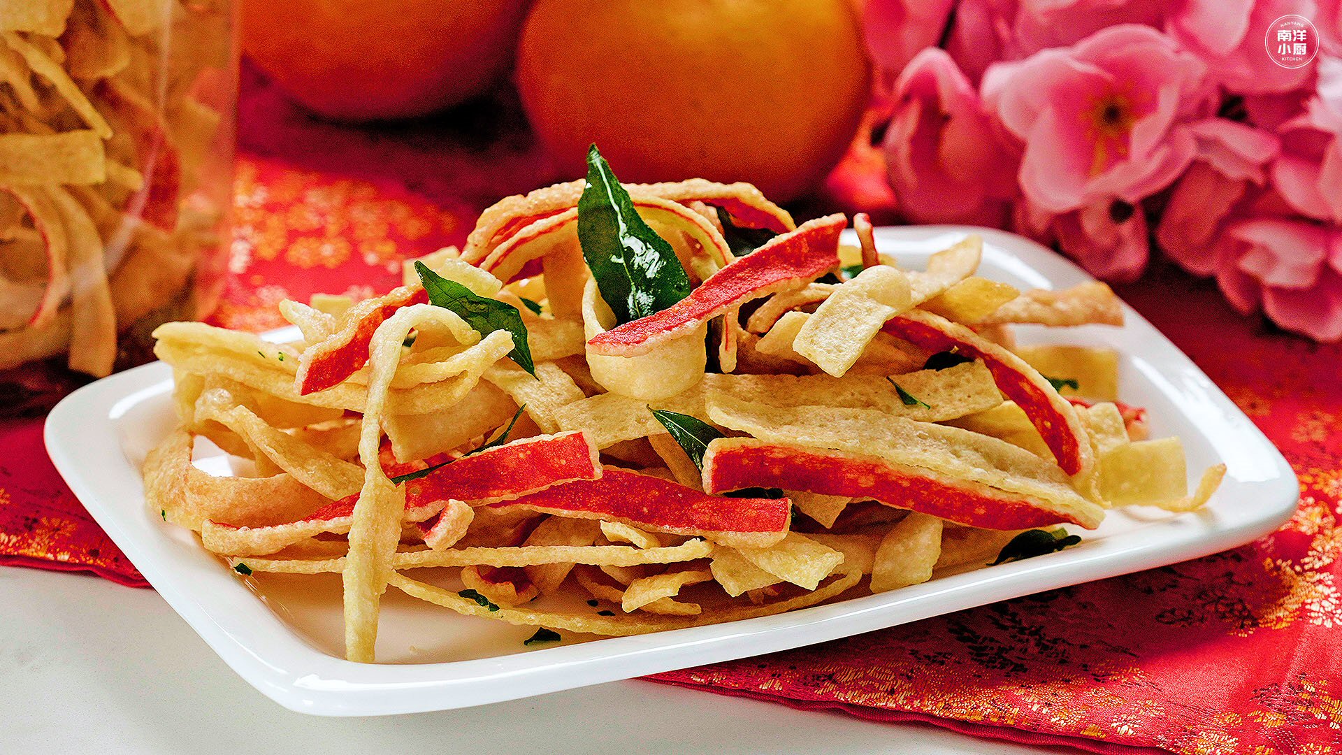 炸蟹柳 Crispy Fried Crab Sticks - Nanyang Kitchen 南洋小厨