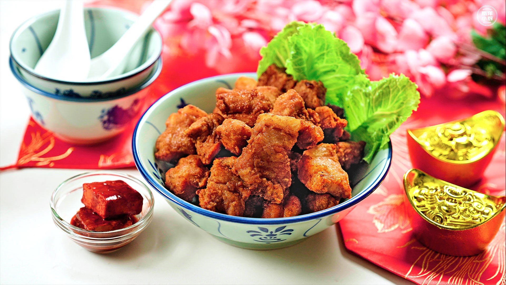 香脆客家炸肉 Hakka Zhar Yoke | Nanyang Kitchen 南洋小厨