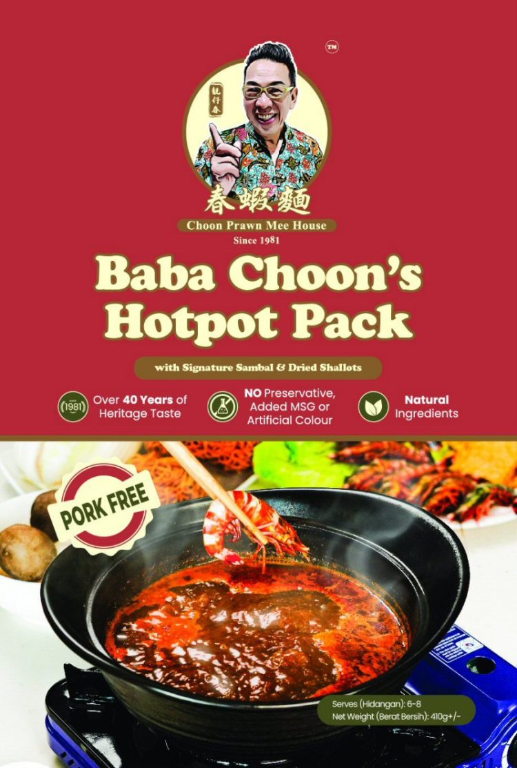 Baba Choon's Hotpot Pack 春虾面 火锅汤料 6-8人份 - Nanyang Kitchen 南洋小厨