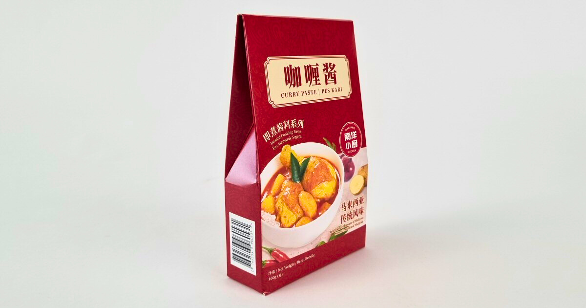 Nanyang Kitchen Instant Curry Cooking Paste 南洋小厨 即煮咖喱酱 | Nanyang ...