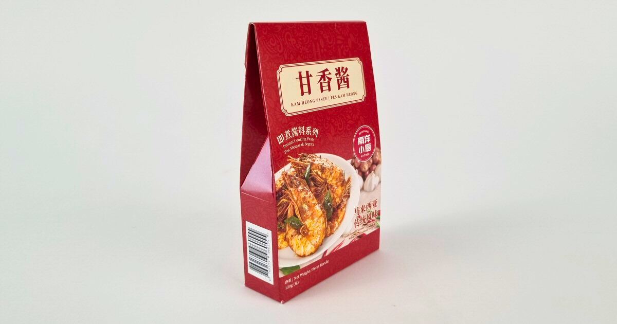 Nanyang Kitchen Instant Kam Heong Cooking Paste 南洋小厨 即煮甘香酱 | Nanyang ...